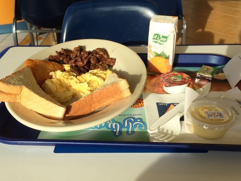 Kudu - Airport Road restaurant in Riyadh | KSARestaurant - discover new ...