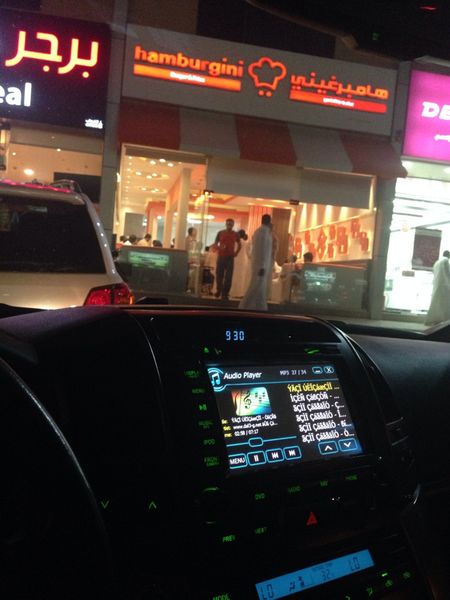 Hamburgini - Al Muruj restaurant in Riyadh | KSARestaurant - discover ...