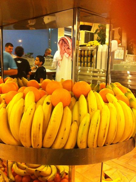 Mama Noura - Al Dabab Street restaurant in Riyadh | KSARestaurant ...