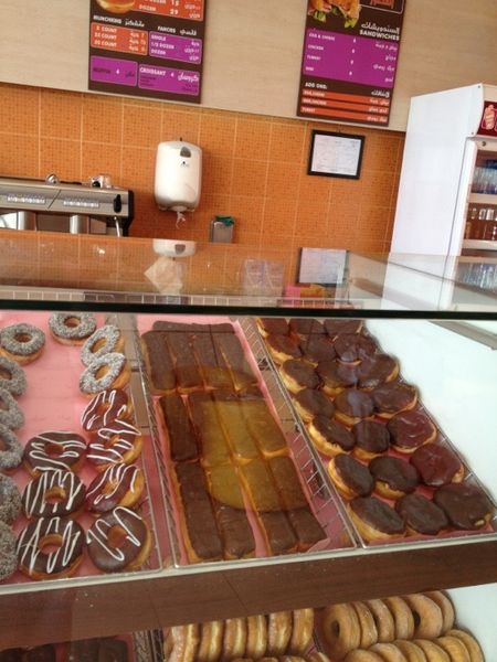 Dunkin' Donuts - Al Ghadeer restaurant in Riyadh | KSARestaurant ...