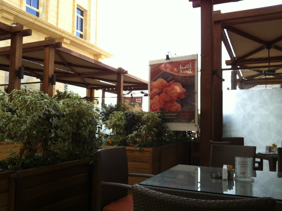 Kalila restaurant in Jeddah | KSARestaurant - discover new restaurants ...
