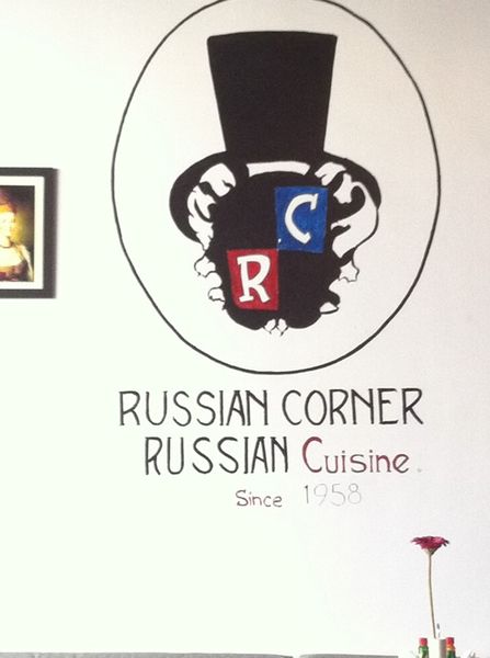 Russian Corner restaurant in Riyadh | KSARestaurant - discover new ...