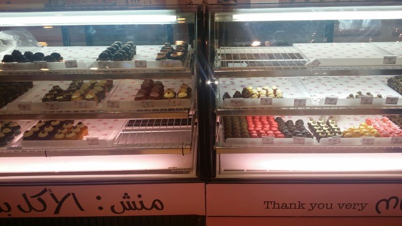Munch Bakery - Al Safa restaurant in Jeddah | KSARestaurant - discover ...