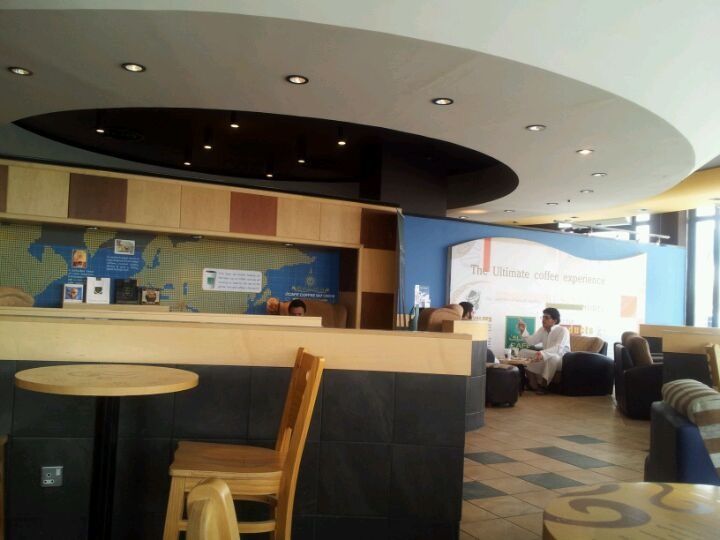 dr.Cafe - Al Wadi restaurant in Riyadh | KSARestaurant - discover new ...