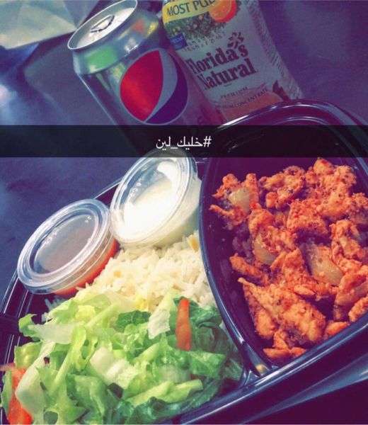 Lean Meals restaurant in Riyadh | KSARestaurant - discover new ...