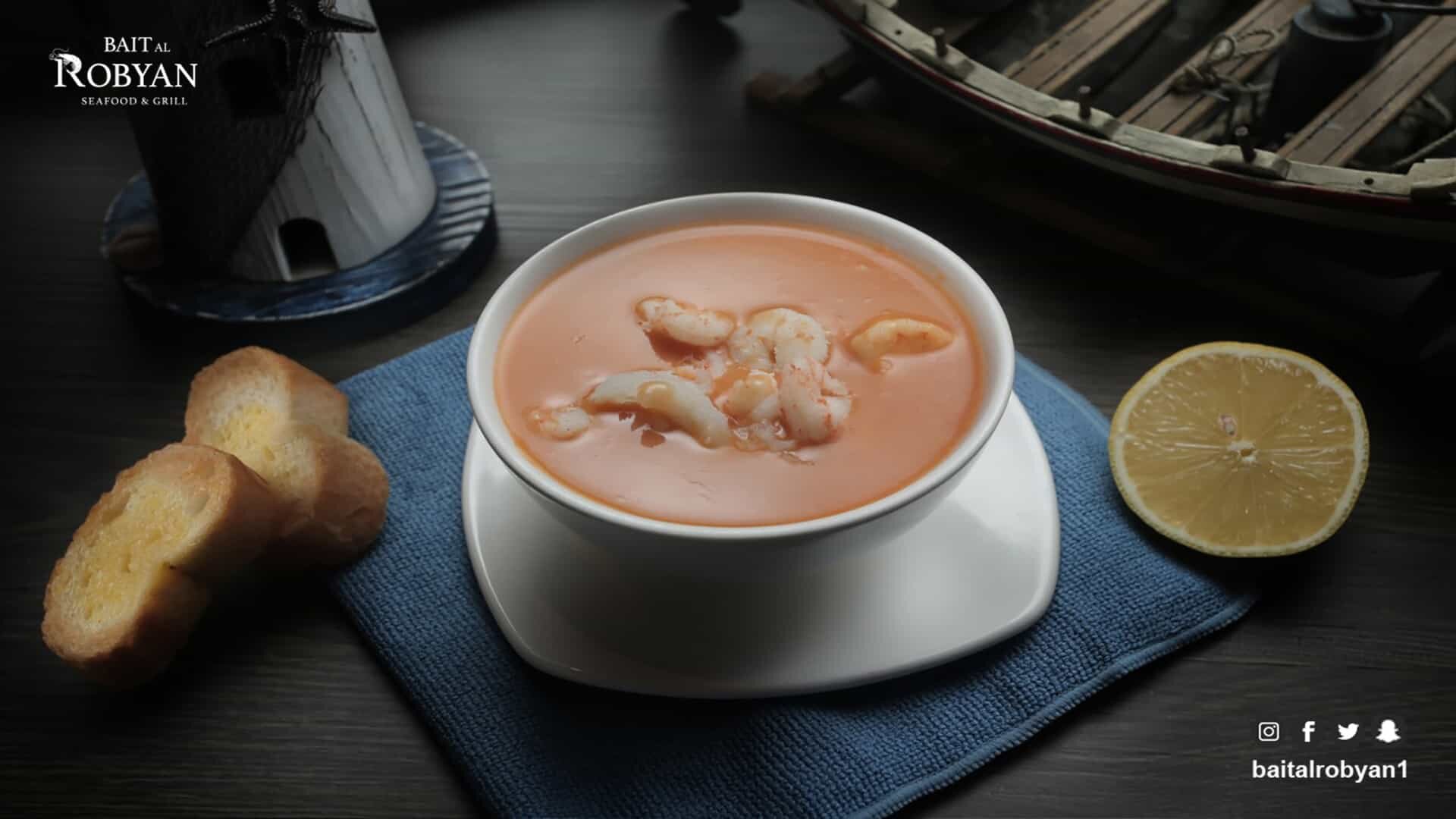 Bait Al Robyan Seafood Restaurant restaurant in Dammam | KSARestaurant ...