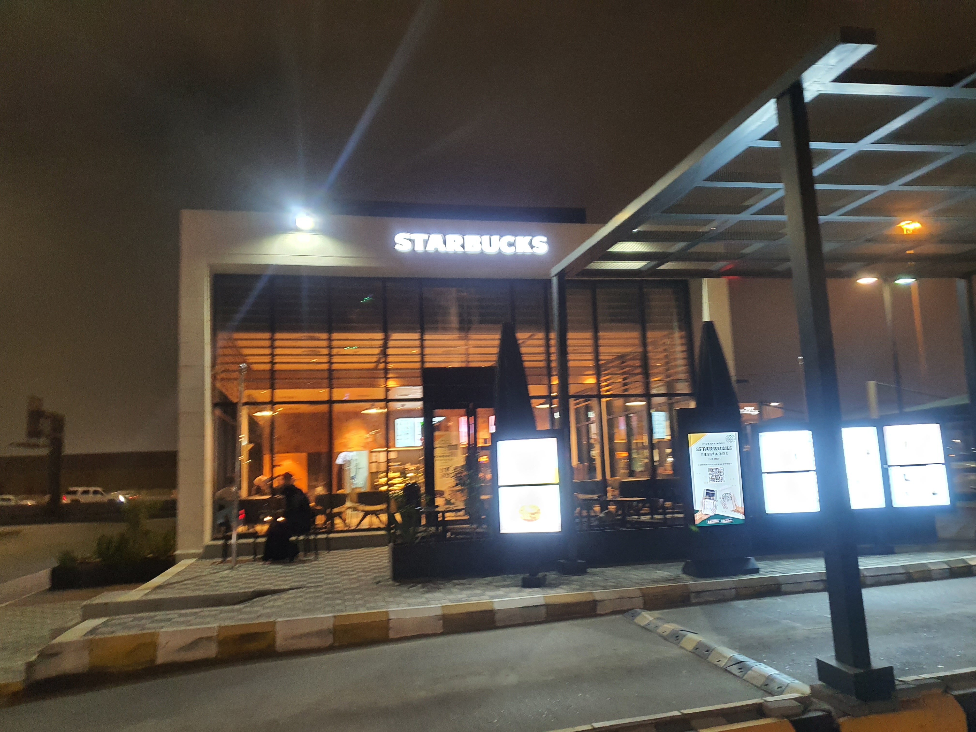 Starbucks restaurant in Dammam | KSARestaurant - discover new ...