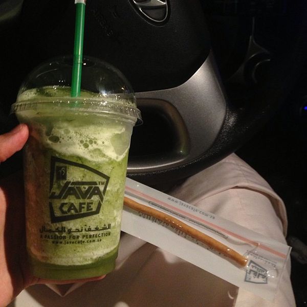 Java Cafe - Al Rawabi restaurant in Riyadh | KSARestaurant - discover ...