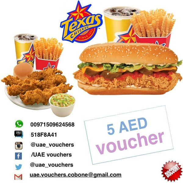 Texas Chicken - Riyadh Gallery.. restaurant in Riyadh | KSARestaurant ...