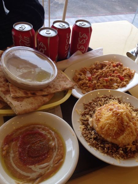 Wahid Fol - Olaya restaurant in Riyadh | KSARestaurant - discover new ...