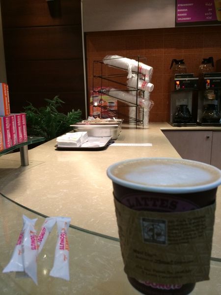 Dunkin' Donuts - Al Ghadeer restaurant in Riyadh | KSARestaurant ...