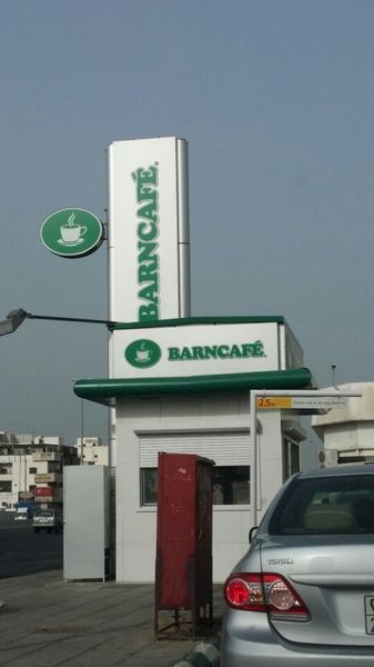 Barn Cafe - As Samer restaurant in Jeddah | KSARestaurant - discover ...
