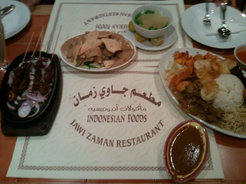 Jawi Zaman Restaurant restaurant in Jeddah | KSARestaurant - discover ...