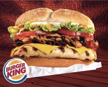 Burger King - Riyadh Gallery restaurant in Riyadh | KSARestaurant ...