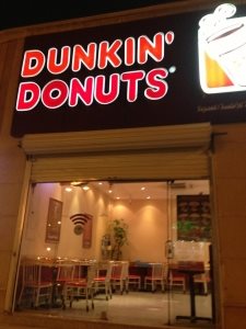 Shawarma House restaurant in Riyadh | KSARestaurant - discover new ...