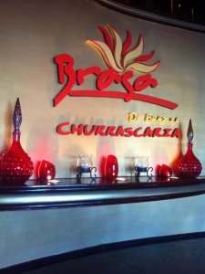 Brasa de Brazil - Khobar Corni.. restaurant in Al Khobar ...