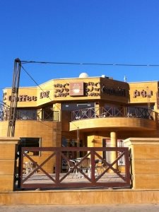 Restaurants in Khobar, Dammam, Riyadh, Jeddah, Makkah, Madina, Saudi ...